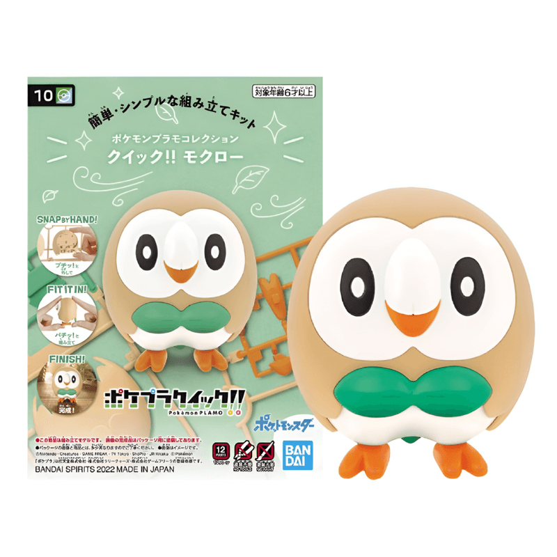 Bandai Spirits Model Kit Pokemón Rowlet - Coolbox