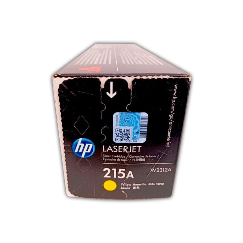 Tóner HP 215A compatible con W2312A,850 páginas amarillo - Coolbox